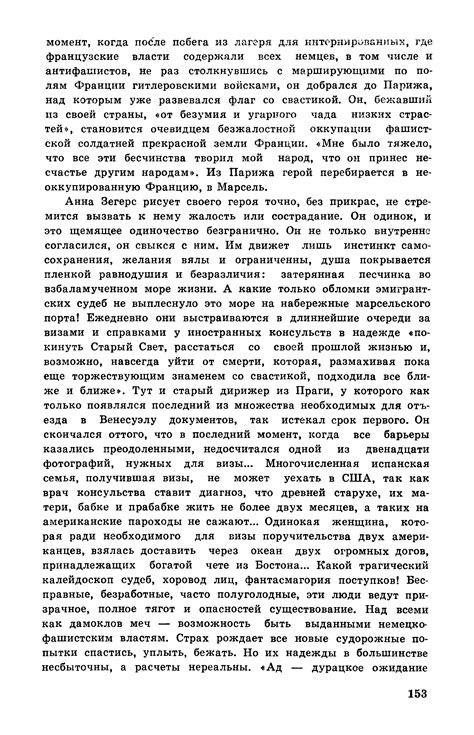 P0153 — Postimages