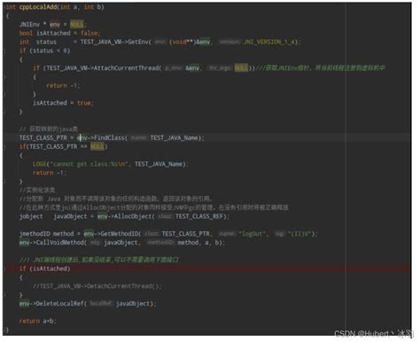 Jni方案说明和使用方法介绍 Csdn博客