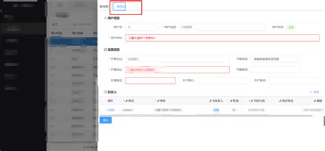 Element 抽屉drawer碰到的样式坑 Xiao旭 博客园