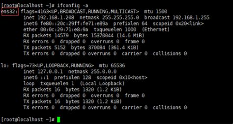 centos7 网卡device does not seem to be present解决办法 pycoder hsz 博客园