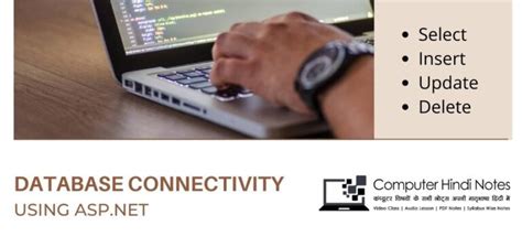 Insert Update Delete Aspnet Database Connection Computer Hindi Notes