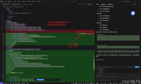 笔记 Cursor 全面指南：将ai融入代码编辑，免费使用 神级思考模型：让 Ai 真正会思考 持续更新免费试用cursor