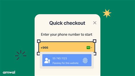 Pcd Increased Their Conversion By 35 Using Amwal Quick Checkout Suite