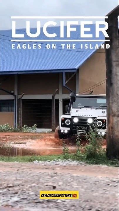 ලංකාවෙි සුපිරි කොල්ලෙක්ගෙ වාහන සෙට් එක Defender Bmw Benz Ceyloncarspotters Srilanka Shorts