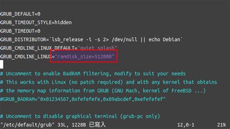 linux如何將記憶體 ram 作為硬碟使用？ramdisk詳細介紹 magiclen