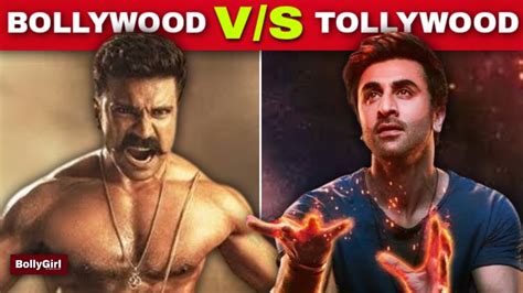 Bollywood Vs Tollywood | HIndi | BollyGirl | - YouTube