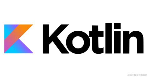 kotlin从挂号到出院 稀有猿诉的专栏 掘金