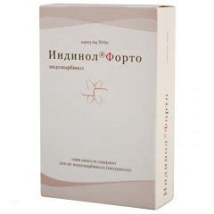 Индинол Форто – инструкция по применению, отзывы, цена, аналоги