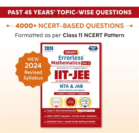 buy smart errorless maths jee main and advanced class 11 2024