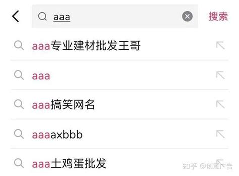 小红书上为什么那么多momo？ 知乎