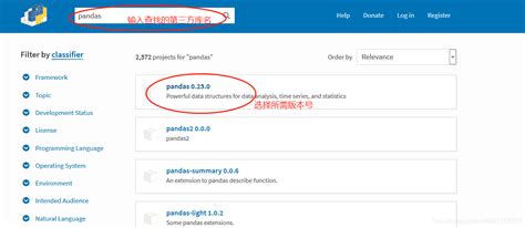 Python离线安装第三方库pandas离线库 Python35 Csdn博客 Python离线安装第三方库pandas离线库 Python35 Csdn博客