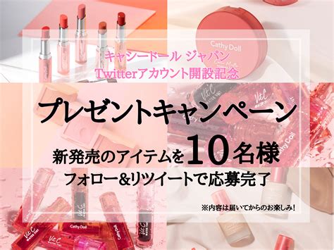 Xxx Ame Thyst 2021 Twitter