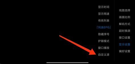 GitHub subtlyrabbit JiangXi IPTV M U 为江西地区优化的IPTV直播源 提供APP与订阅