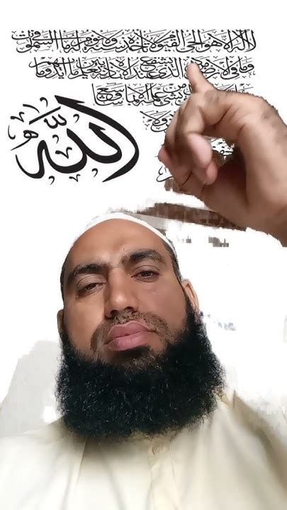 آیت الکرسی کی تلاوت Youtube