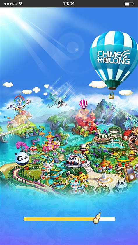 ar小游戏 木子浅浅 站酷zcool