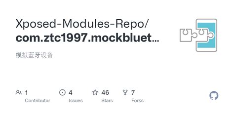 GitHub Xposed Modules Repo com ztc1997 mockbluetoothdevice 模拟蓝牙设备