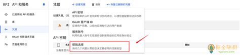 Wordpress配置smtp服务收发邮件（使用wp Mail Smtp插件） 掘金随想