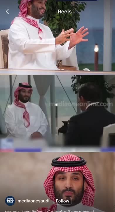 Mohammed Sinaan On Linkedin Hrh