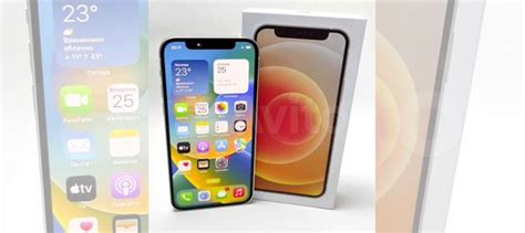 iPhone 12 mini, 256 ГБ купить в Сыктывкаре с доставкой | Электроника ...