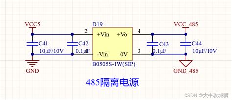 Stm32实现基于rs485的简单的modbus协议stm32 Modbus Csdn博客