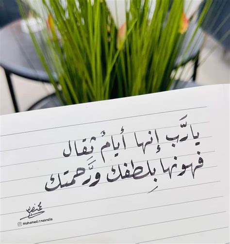 Mohamed Zakaria Posted On Linkedin