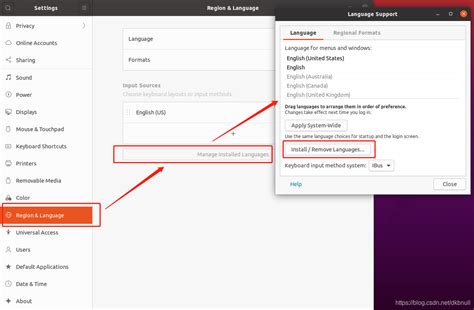 ubuntu 系统设置为中文 ubuntu设置中文 csdn博客