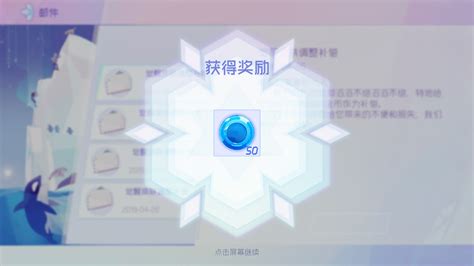 ICE GUI DESIGN Behance