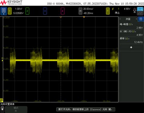 TPS7A74EVM 068 The Module Squeaks And Whines Power Management Forum Power Management TI