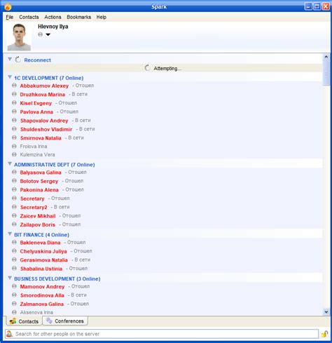 Spark After Reconnecting Some Users Change Their Status To Red Spark Support Ignite