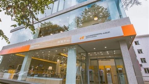 საქართველოს ბანკი ადასტურებს რომ რუსეთის მოქალაქეების ნაწილის