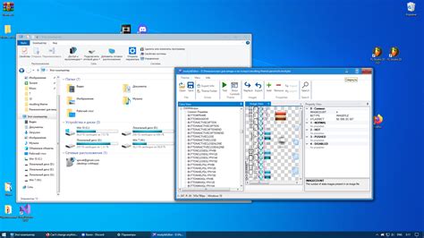 Can T Change Anything Theme Is Not Applied Issue Nptr MsstyleEditor GitHub