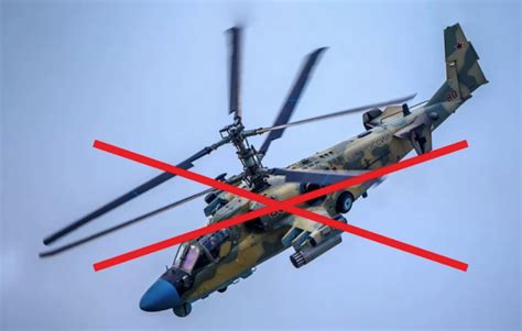 Над Херсонщиною зенітники збили російський вертоліт Ка-52 ...