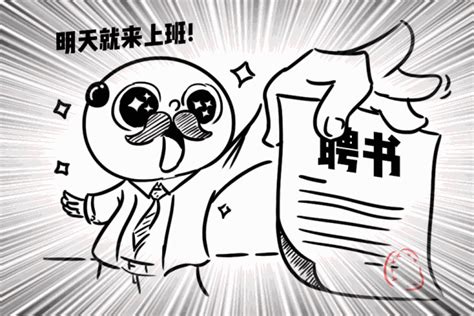 快手三面(java岗),意向已拿,盘点一下面试官都问了些啥? 知乎 快手三面(java岗),意向已拿,盘点一下面试官都问了些啥? 知乎