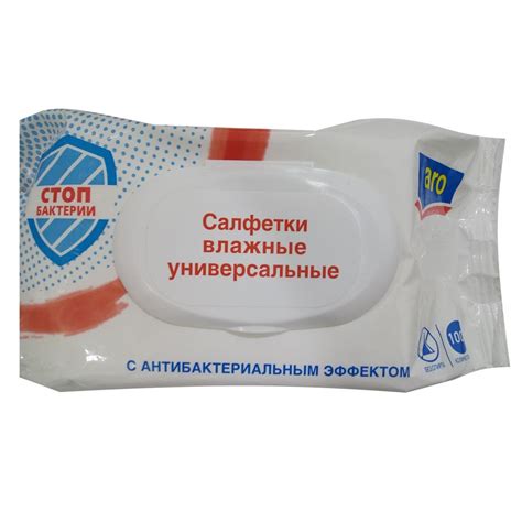 Влажные салфетки Aro - купить влажные салфетки Аро, цены на Мегамаркет
