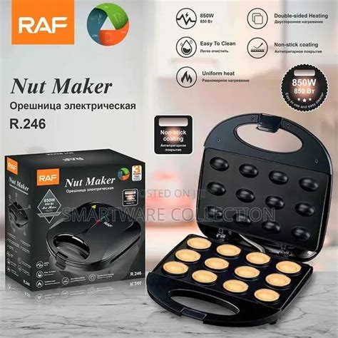 Walnut Cake Maker Non Stick Electric Mini Nut Machine In Dar Es Salaam