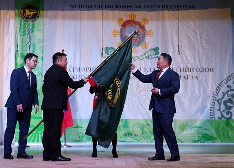 Хөдөө аж ахуйн их сургууль