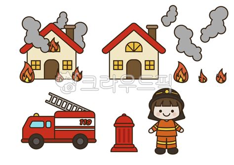 화재 소방관 소방서 소화기 불 사진이미지일러스트캘리그라피 놀이꾸러미작가