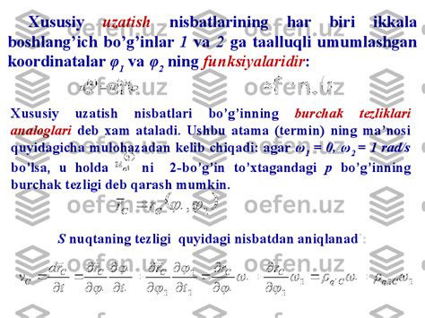 Mexanizmlarning Kinematik Tahlili