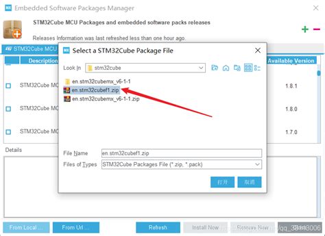 Stm32裸机开发（1） — 搭建gcc开发环境stm32 Gcc开发环境 Csdn博客