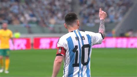 女球迷曝梅西见面会价格等于一辆比亚迪宋：冲场拥抱梅西球迷被行拘值了？ 新闻频道 和讯网