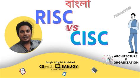 RISC Vs Cisc YouTube