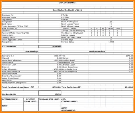 Salary Statement Format In Excel Free Download Technician In Salary Statement Format In