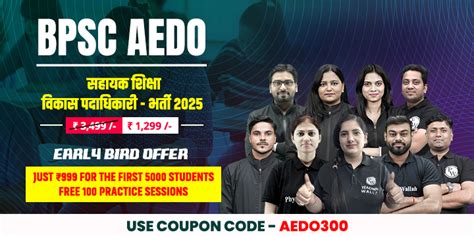 Bpsc Aedo Exam 2025