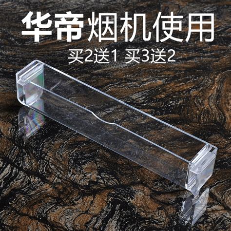 配件吸油烟机抽通用过滤油杯接油盒油壶塑料杯华帝油碗漏油斗油槽 虎窝淘