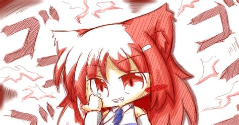 テメーは俺を怒らせたの人気イラストやマンガ Pixiv