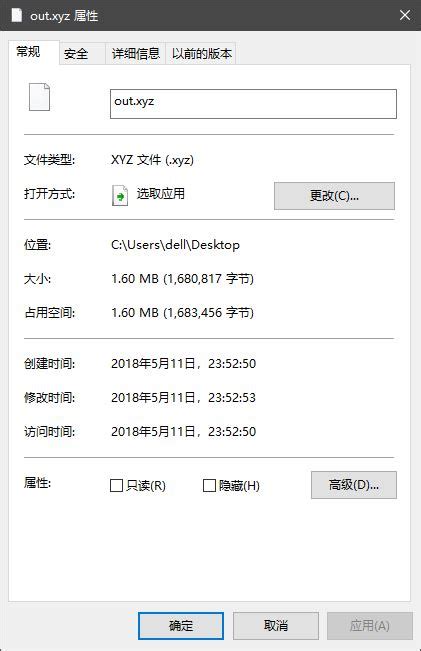 哈夫曼文件加密与压缩算法Python实现 OmegaXYZ 哈夫曼文件加密与压缩算法Python实现 OmegaXYZ