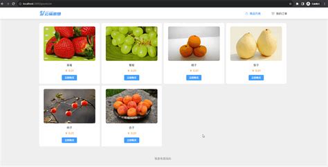 【微实战】springboot Vue3 支付宝微信支付服务,搭建网站在线支付功能! 知乎 【微实战】springboot Vue3 支付宝微信支付服务,搭建网站在线支付功能! 知乎