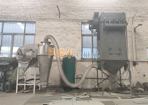 Ultrasonic Turbo Screen Air Classifier For Spherical Graphite Powder Ultrasonic Turbo Screen Air Classifier For Spherical Graphite Powder