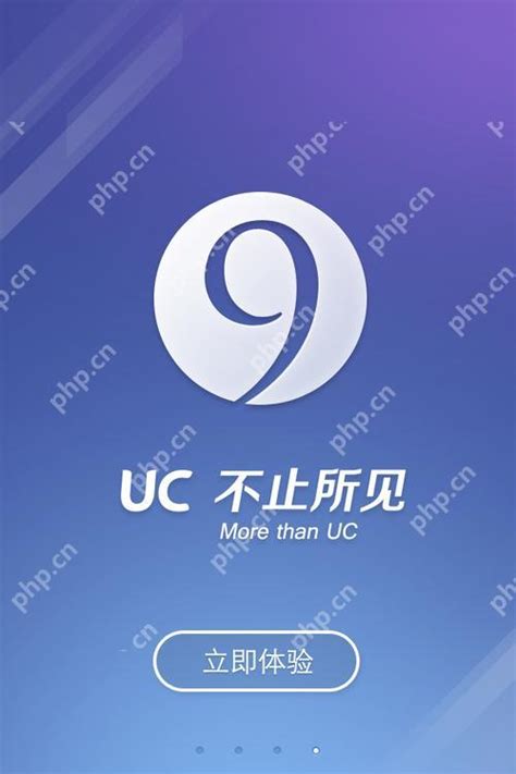 android uc browser videos saved locally browser php cn