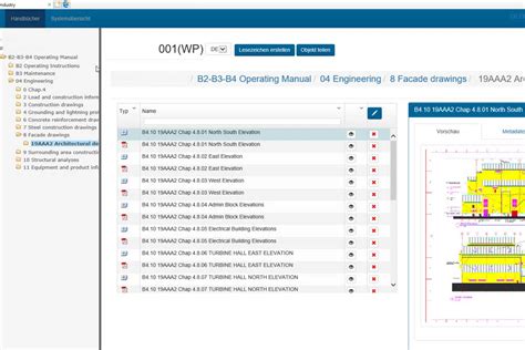Edoc Software Edoc Industry